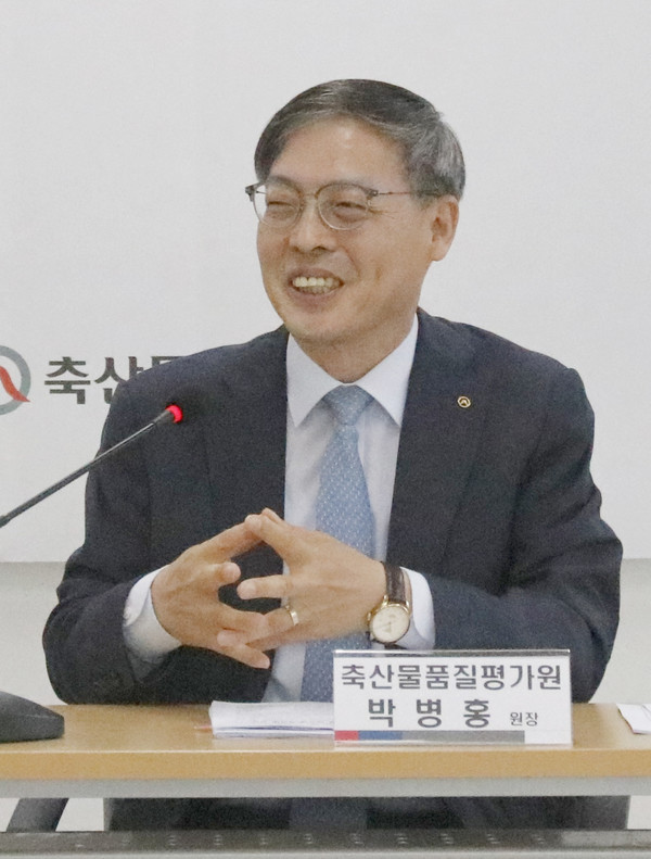 박병홍 축평원장 “디지털 기반 축산유통 시스템 정착에 최선"