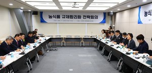 농가서 생산한 가공식품 직거래 매장서 판매 가능