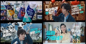 일동후디스, 잘파세대 감성 담은 ‘하이뮨 액티브’ 신규 TVC 3종 공개